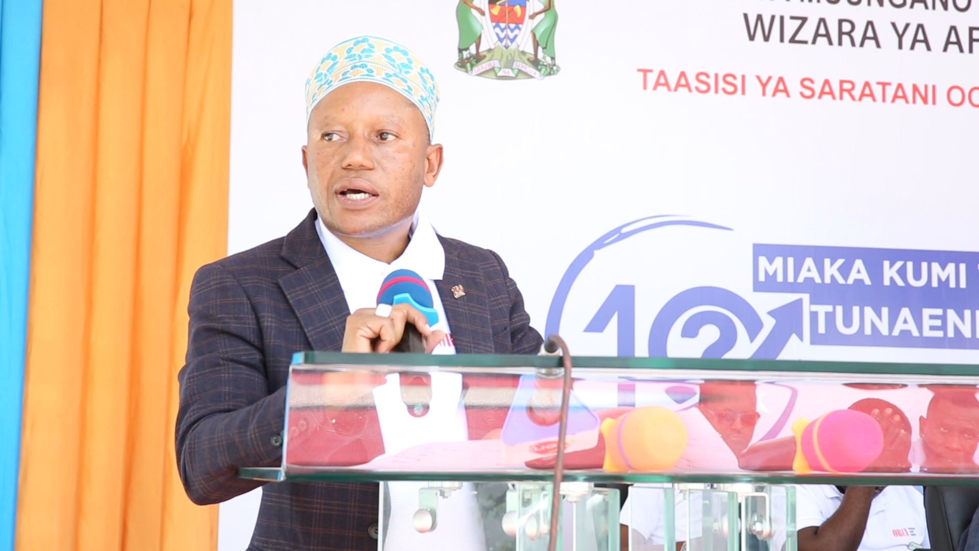 TIBA SHUFAA KUINGIZWA KATIKA MTAALA WA MAFUNZO YA AFYA NCHINI – Ocean ...